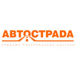 Avtostrada (Peterburgskaya Street No:25В), özel üretim araç ve ekipmanları  Kazan'dan