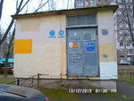 Трансформаторная подстанция № 7132 (Mechnikova Avenue No:14Б), mühendislik altyapısı  Saint‑Petersburg'dan