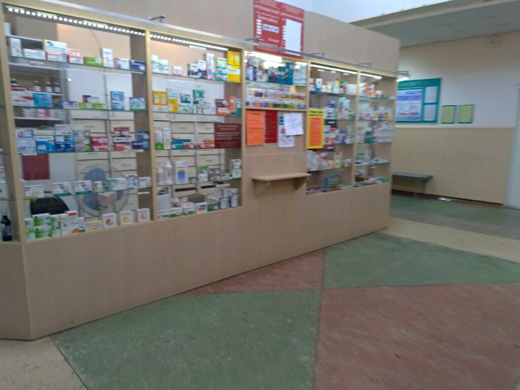 Eczaneler Aptechny punkt № 350, Mup, Ufa, foto