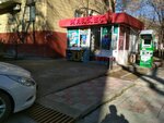 Grocery store (Yakub Kolas Street No:3), market  Taşkent'ten