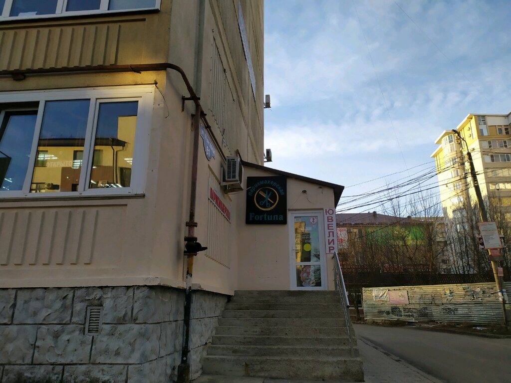 Kuyumcu atölyeleri Ювелирная мастерская, Stavropol, foto