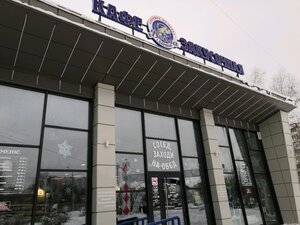 Vobla (Popova Street No:105А), kafe  Barnaul'dan