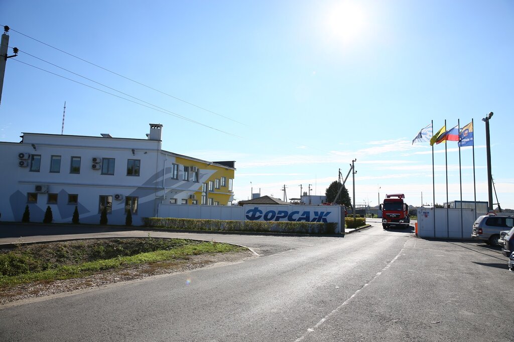 Petrol ürünleri üreticileri Novohim, Lipetskaya oblastı, foto
