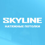SkayLayn natyazhnyye potolki (Proletarskaya ulitsa No:198), tavan sistemleri  Orenburg'dan