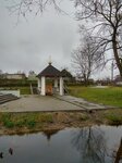 родник Слезы Рогнеды-2 (Minski District, Zaslawje, Rabochaja vulica), pınar, çay  Zaslavl'dan