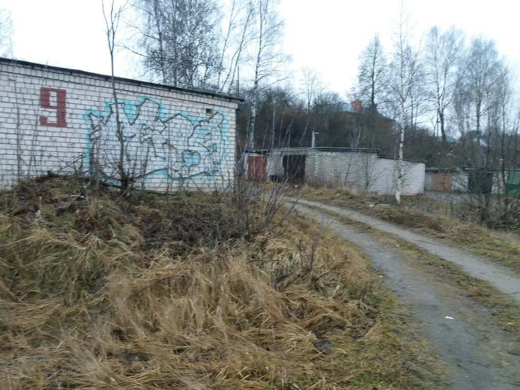 Garajlar Гаражный кооператив, İvanovo, foto