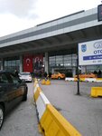 Kontur Genel Müdürlüğü (Ankara, Çankaya, Mevlana Bul., 82F), turizm danışma büroları  Ankara'dan
