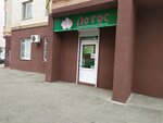 Позитив СТ (50 let VLKSM Street No:95), özel ağız ve diş sağlığı klinikleri ve muayenehaneleri  Stavropol'dan