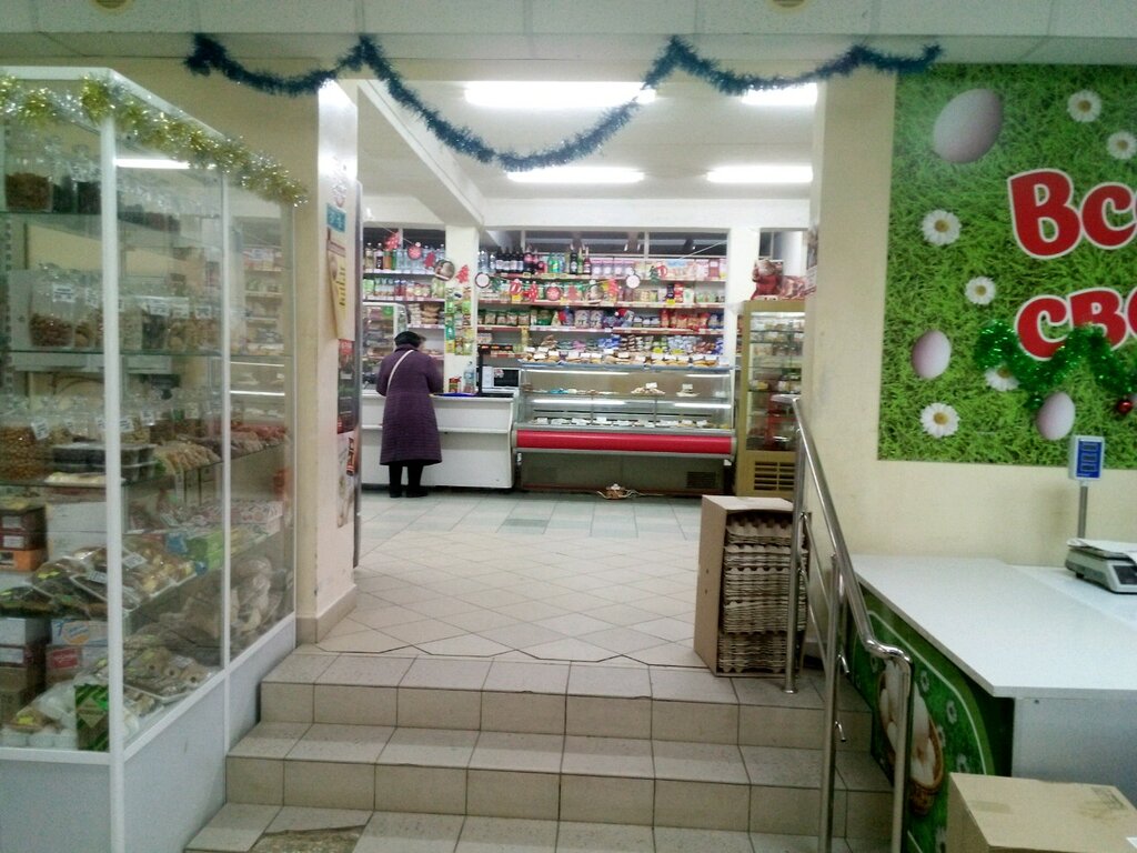 Pasta, şekerleme ve tatlı Магазин кулинарно-кондитерских изделий, Cheboksary, foto