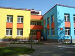 Detsky sad (ulitsa Kovalyova No:2Ак2, agragaradok Samahvalavichy), anaokulları  Minskaya oblastından