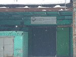 Служба Транспортного Сервиса (ulitsa Karbysheva No:7), nakliye firmaları  Novokuznetsk'ten