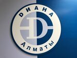 Diana Almaty (Mámetova kóshesi No:76), çatı ve çatı materyalleri  Almatı'dan