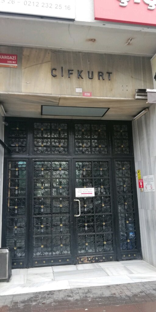 Hukuk büroları Avn Hukuk Bürosu, İstanbul, foto
