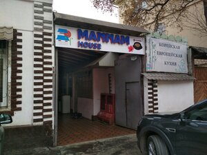 Mannam House (Kichik Mirobod Street No:3), kafe  Taşkent'ten