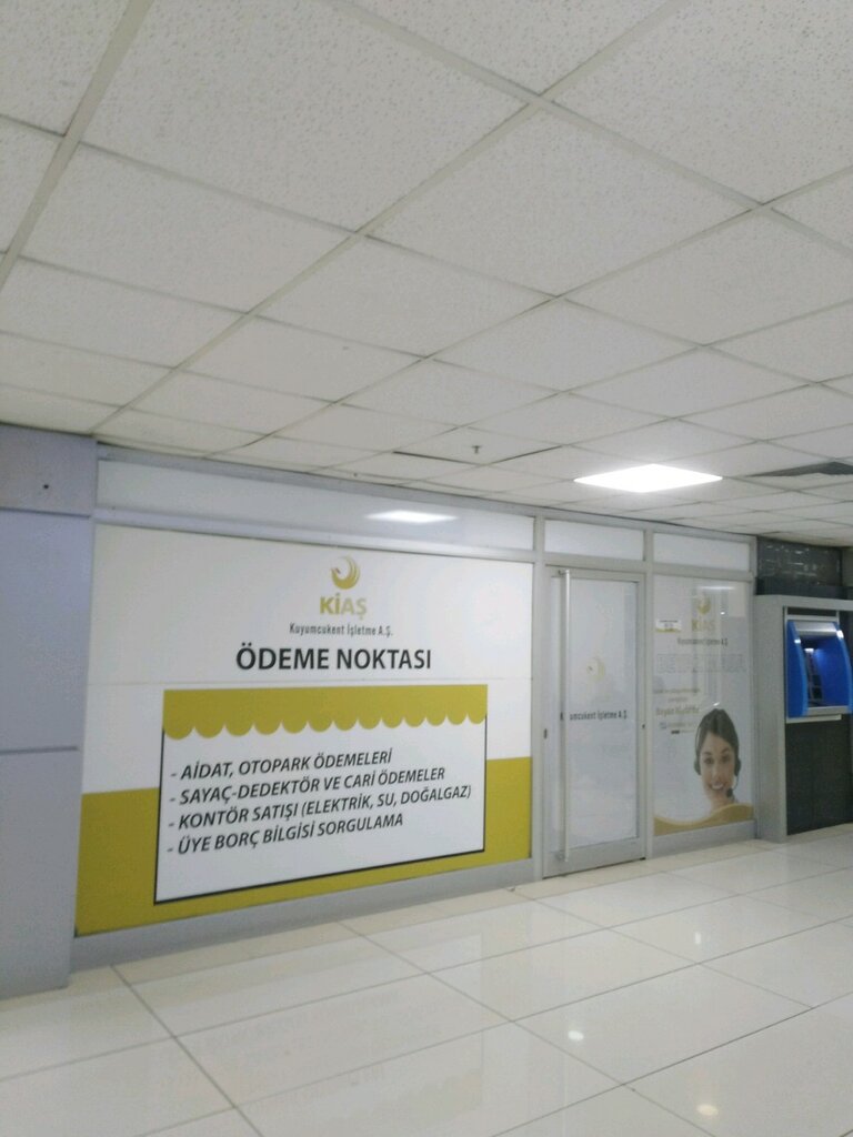 Otoban gişeleri Kiaş Ödeme Noktası, İstanbul, foto