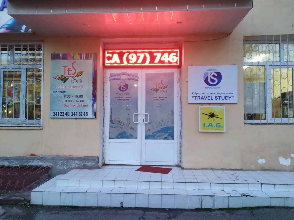 Kurs Travel study, Taşkent, foto