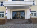 O'zbekiston Qilichbozlik Federasiyasi (Islam Karimov Street No:69/2), spor kurumları  Taşkent'ten