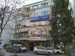Keramos Turizm (Kızılay Mah., Sümer 2. Sok., No:40, Çankaya, Ankara), turizm acenteleri  Ankara'dan