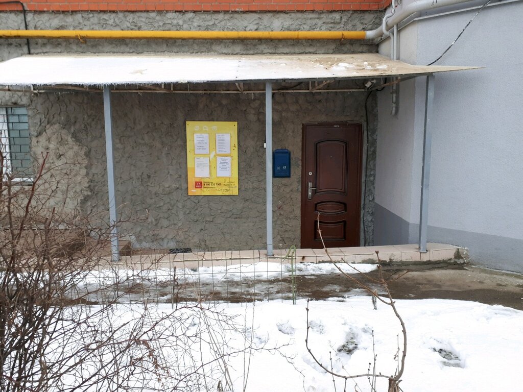 Bina, site yönetimi Касимовское-3, ТСЖ, Riazan, foto