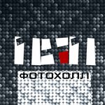 Oneplusone (Almaznaya ulitsa No:1, mikrorayon Pervomayskiy), profesyonel fotoğraf stüdyosu  Irkutsk'tan