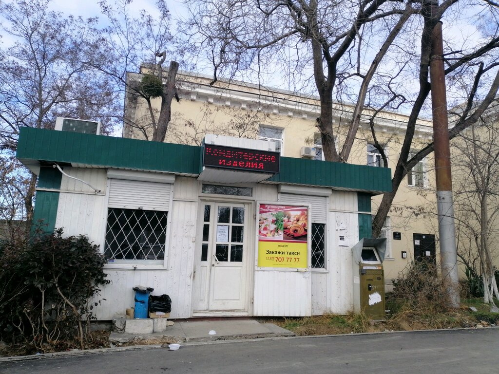 Market Пятачок, Sevastopol, foto