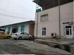 Shaffof servis (Milliy Tiklanish Street No:13, Andizhan), su satışı  Andican'dan
