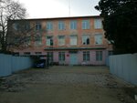 Shkola-internat № 5 (улица Челюскинцев No:47), yatılı okul  Sevastopol'dan