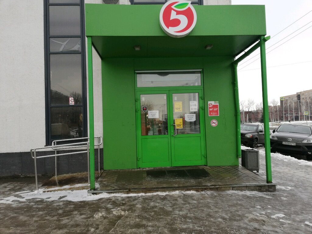 Elektronik eşya mağazaları Smart-Gadzhet, Tolyatti (Togliatti), foto