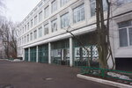 Школа имени Н.М. Карамзина, корпус № 2 Преображенский (Karamzina Drive No:9к3), ortaokul  Moskova'dan