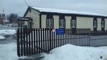 Ассауровский ФАП (No:90, derevnya Assaurovo), aile sağlığı merkezi  Moskova ve Moskovskaya oblastından