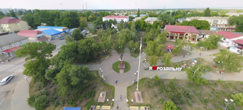 Kültür ve eğlence parkları парк им. Тараса Шевченко, Razdel'naya, foto