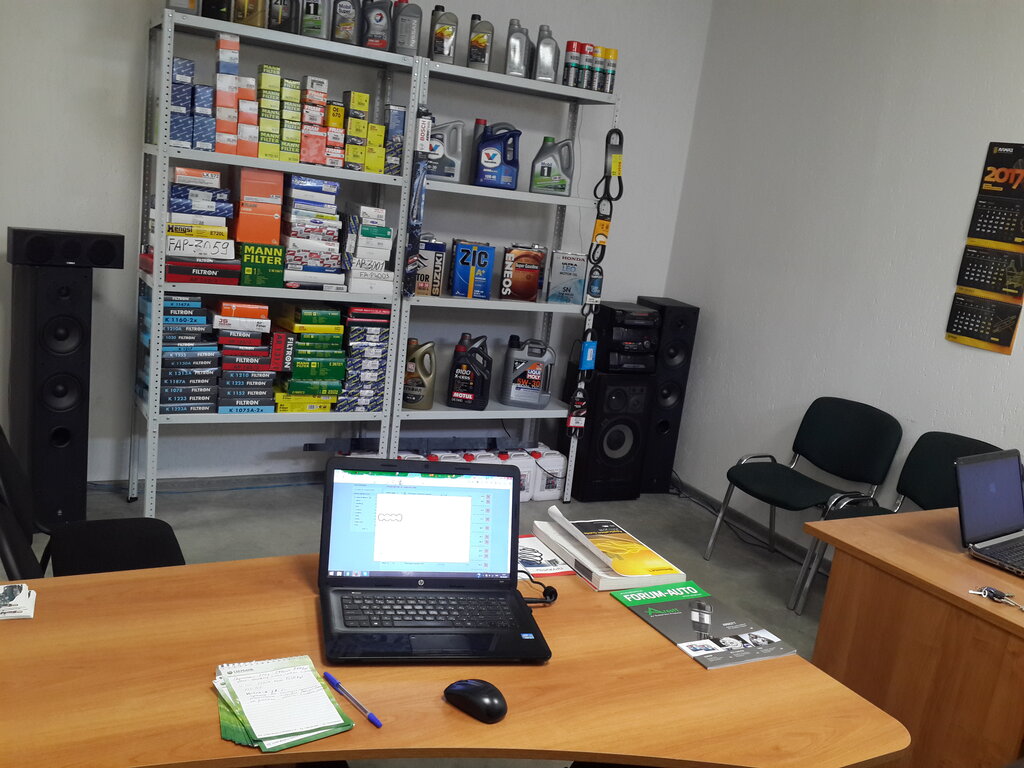 Otomobil yedek parçaları Rulevo. pro, Voronej, foto