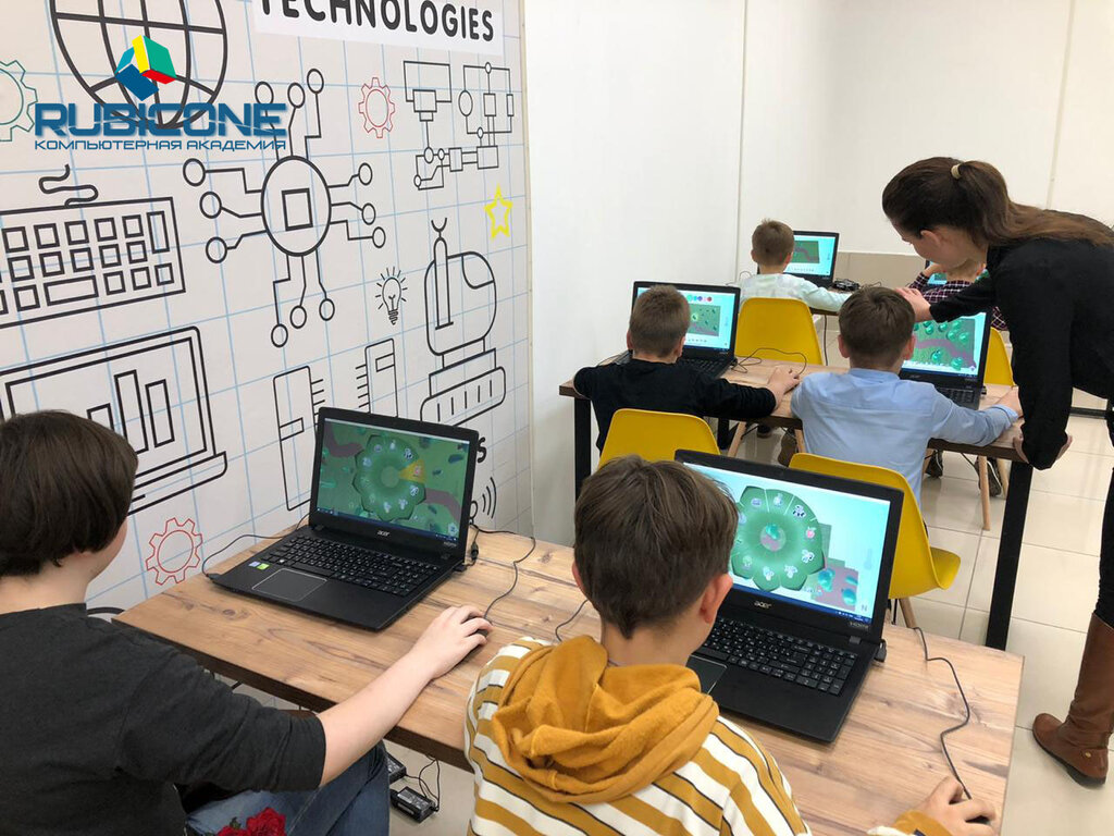 Meslek kursları Rubicone, Novomoskovsk, foto