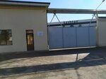 Atlas Invest (Bunyod Street No:1), ticari gayrimenkul alım satımı  Taşkent'ten