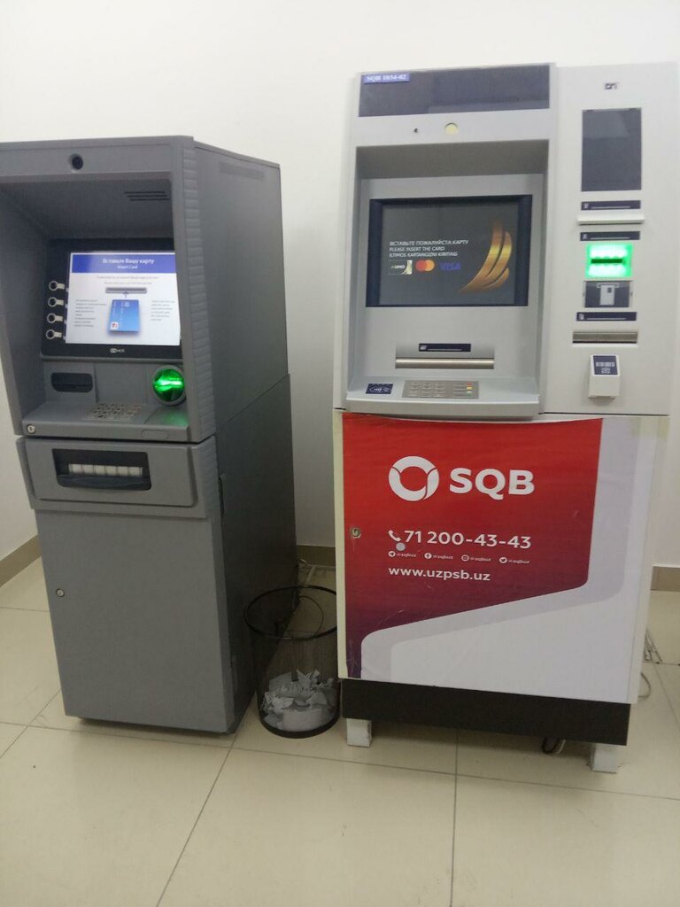 ATM'ler UzPromStroyBank, , foto