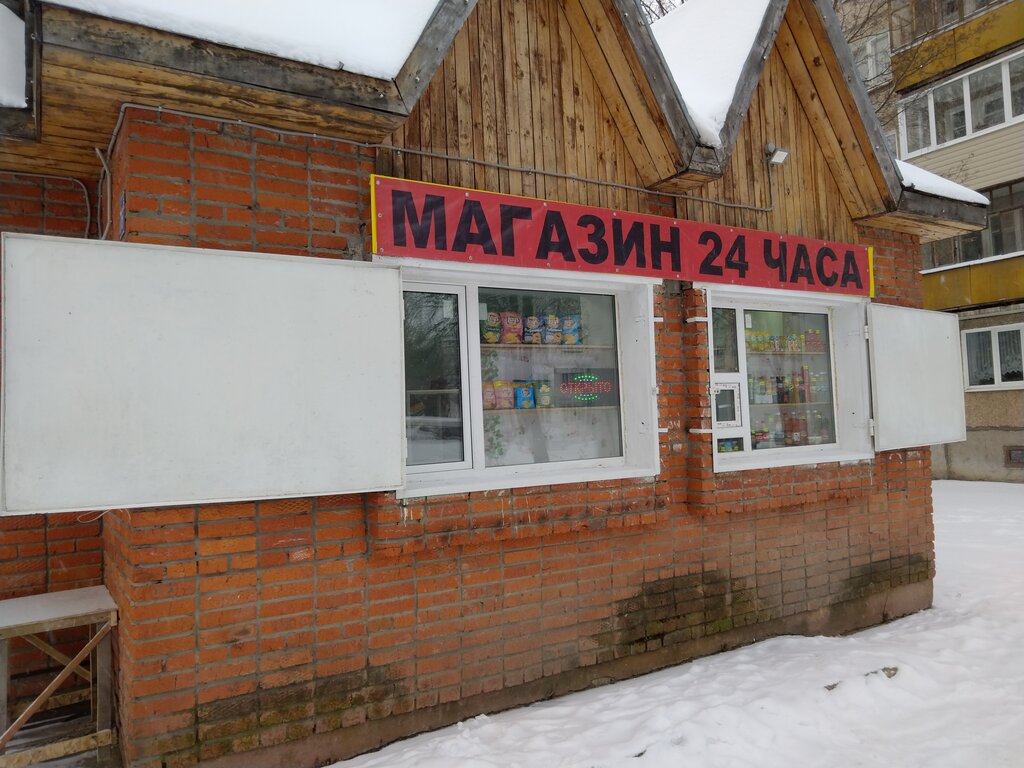 Market Магазин 24 часа, Yoshkar‑Ola, foto