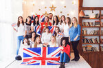 Beloved English (Irkutskaya Street No:19), yabancı dil kursları  Volgograd'dan