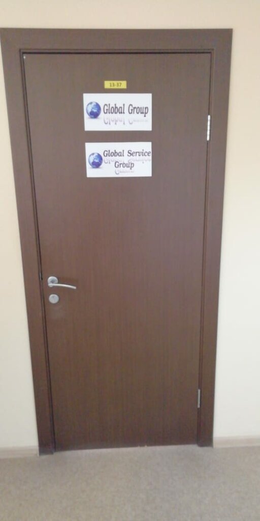 Endüstriyel ekipman tamiri Global Group, Ufa, foto