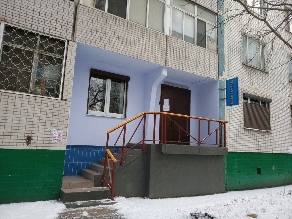 Hobi kulüpleri Спортивно-досуговое учреждение № 3, Moskova, foto