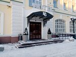 Hotel Grand (Pushkinskaya ulitsa No:20/1), otel  Orenburg'dan