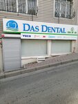 Das Dental (Molla Gürani Mah., Selim Sabit Sok., No:17A, Fatih, İstanbul), diş sağlığı ekipmanları  İstanbul'dan
