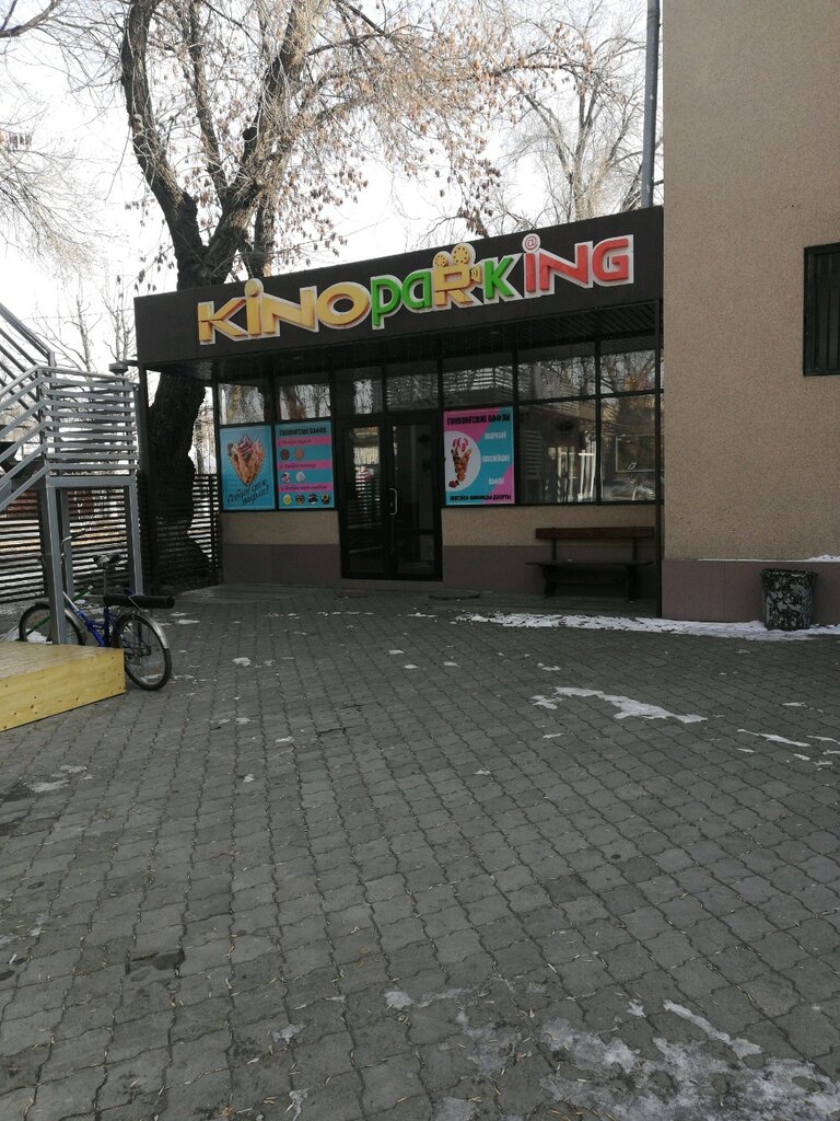 Fast food Kinoparking, Taraz, foto