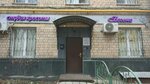 Bogema (Vernadskogo Avenue No:11/19), kuaförler  Moskova'dan