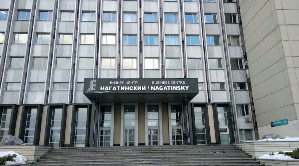 Sigorta şirketleri RESO-GARANTIA, Moskova, foto