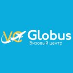 Глобус (Alekseeva Street No:13), pasaport ve vize işlemleri  Krasnoyarsk'tan