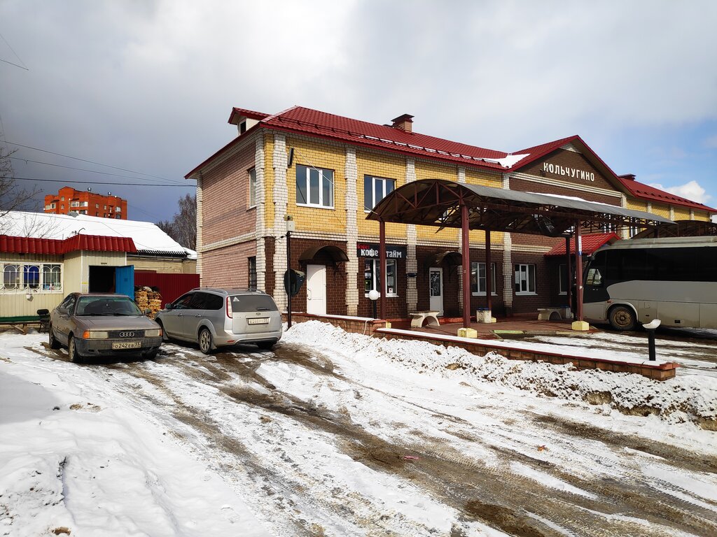 Otogarlar Kolchugino Bus Terminal, Kolçugino, foto
