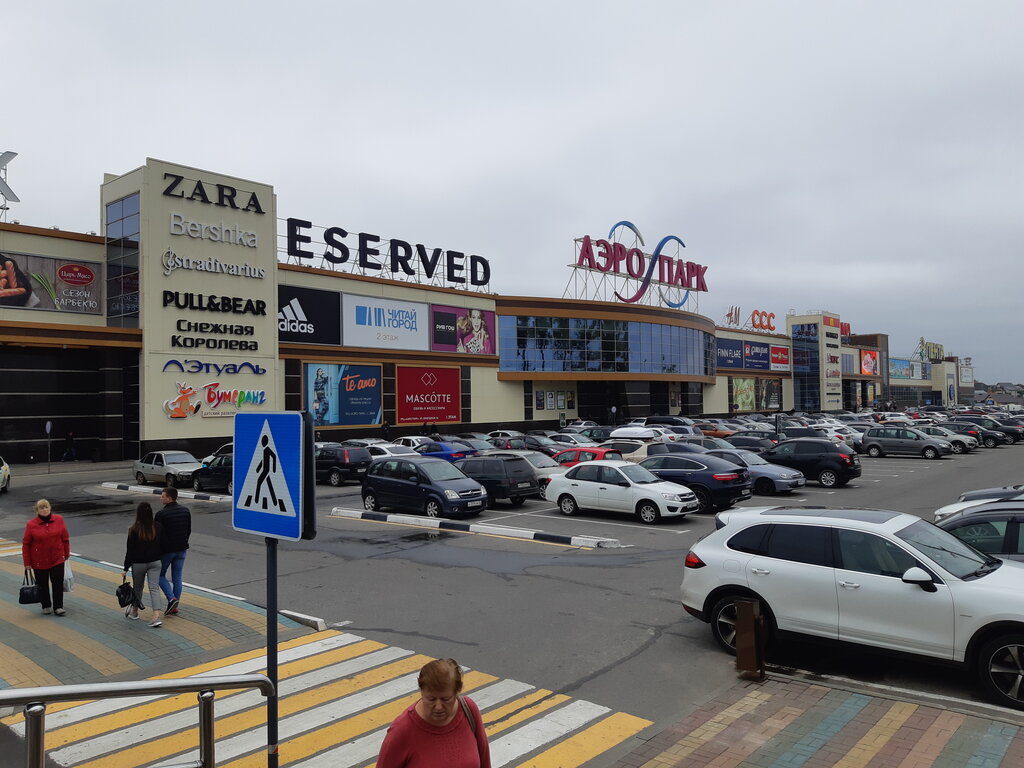 Giyim mağazası Zara, Briansk, foto