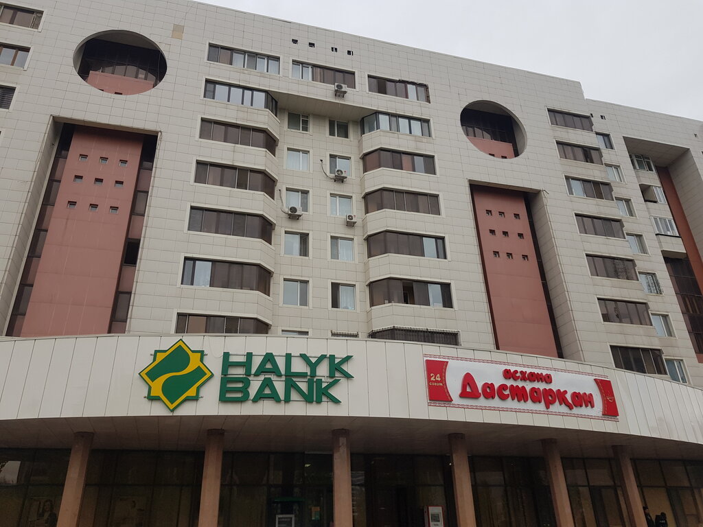 Kantin, yemekhane Дастархан, Astana, foto