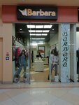 Barbara (Lezhnevskaya Street No:55), i̇ç giyim ve mayo mağazası  İvanovo'dan