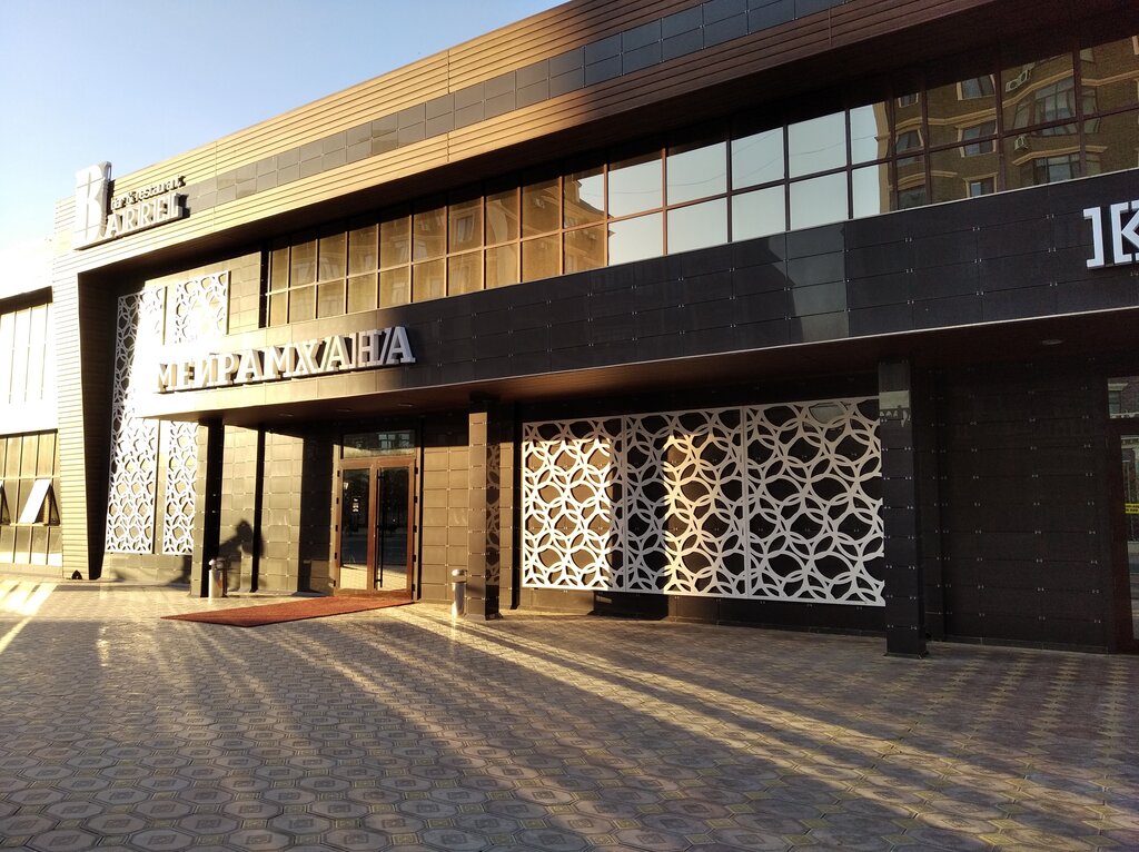 Restoran Barrel, Atırav, foto